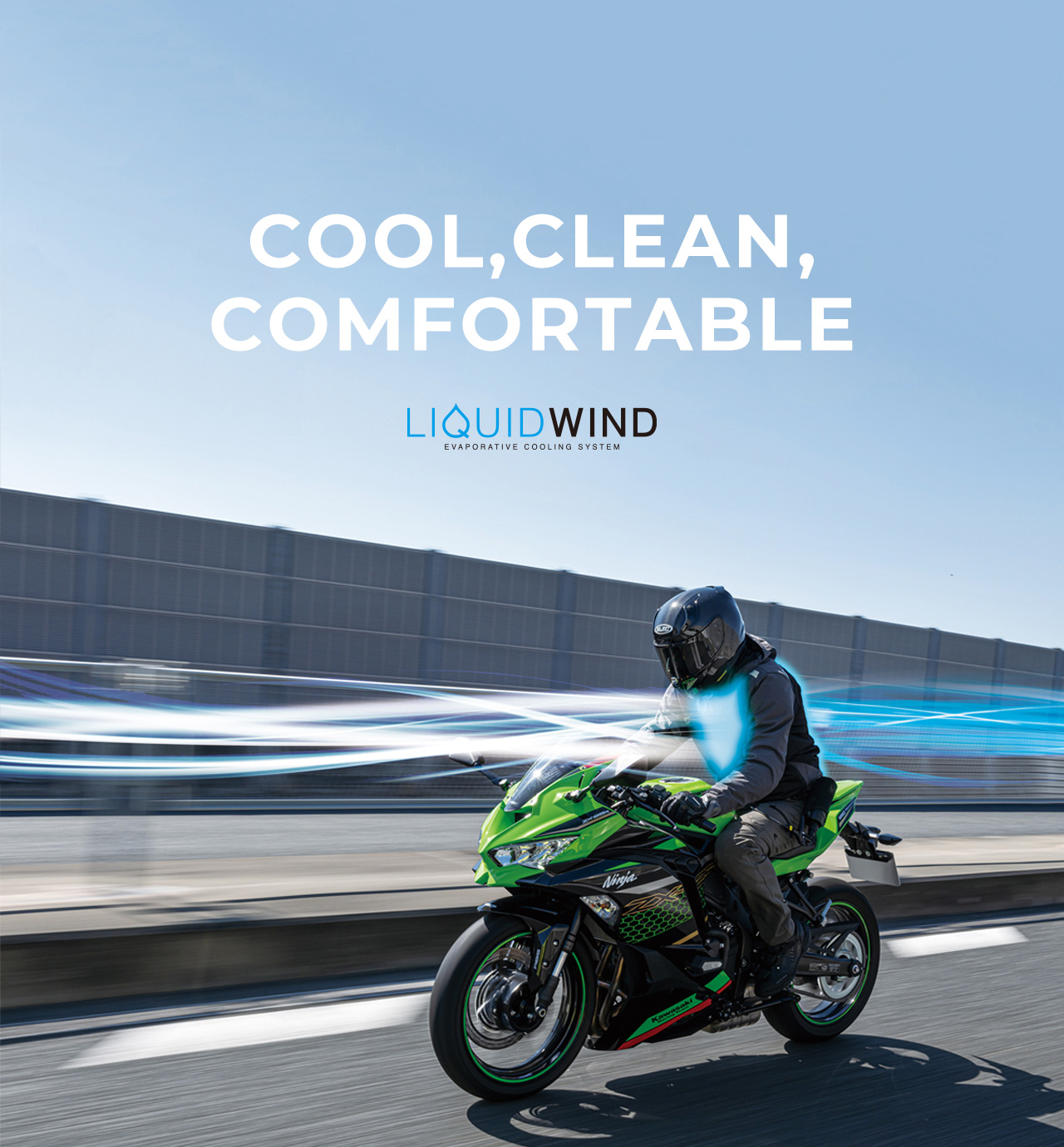 LIQUIDWIND 水冷式アンダーウエア | タイチ公式サイト（RS TAICHI）