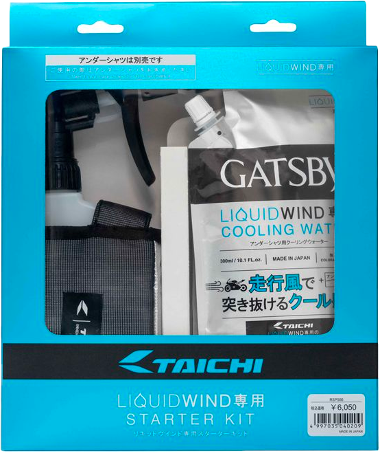 LIQUIDWIND 水冷式アンダーウエア | タイチ公式サイト（RS TAICHI）